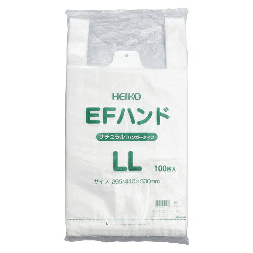 ●寸法：縦530×横295×マチ145mm●厚：0．017mm●持ち手長：150mm●材質：中低圧PE★★★レビュープレゼント実施中★★★ 「商品レビュー」と「ストアレビュー」両方をご記入いただいたお客様に、 スリッピ1本（国産歯ブラシ）プ...