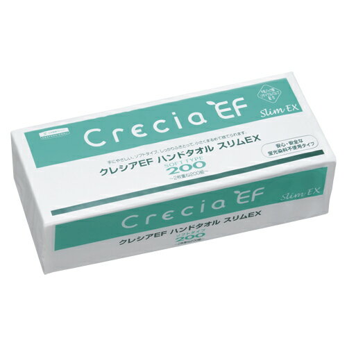 ●1個入数：200組●シート寸法：縦170×横218mm●材質：パルプ，紙パックリサイクルパルプ●仕様：ソフトタイプ，2枚重ね★★★レビュープレゼント実施中★★★ 「商品レビュー」と「ストアレビュー」両方をご記入いただいたお客様に、 スリッ...