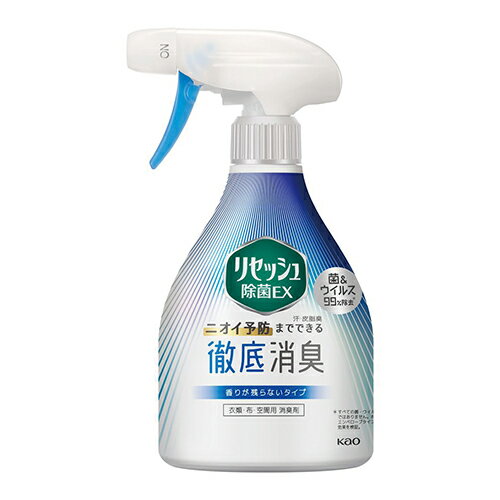 ●容量：370ml★★★レビュープレゼント実施中★★★ 「商品レビュー」と「ストアレビュー」両方をご記入いただいたお客様に、 スリッピ1本（国産歯ブラシ）プレゼントさせていただいております！