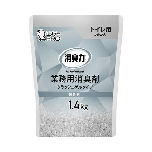 ●容量：1．4kg★★★レビュープレゼント実施中★★★ 「商品レビュー」と「ストアレビュー」両方をご記入いただいたお客様に、 スリッピ1本（国産歯ブラシ）プレゼントさせていただいております！
