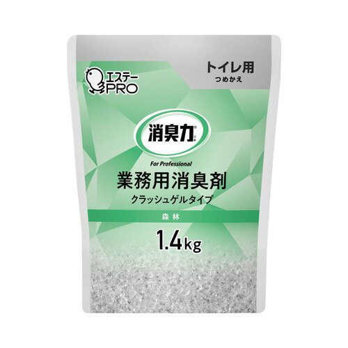 ●容量：1．4kg★★★レビュープレゼント実施中★★★ 「商品レビュー」と「ストアレビュー」両方をご記入いただいたお客様に、 スリッピ1本（国産歯ブラシ）プレゼントさせていただいております！