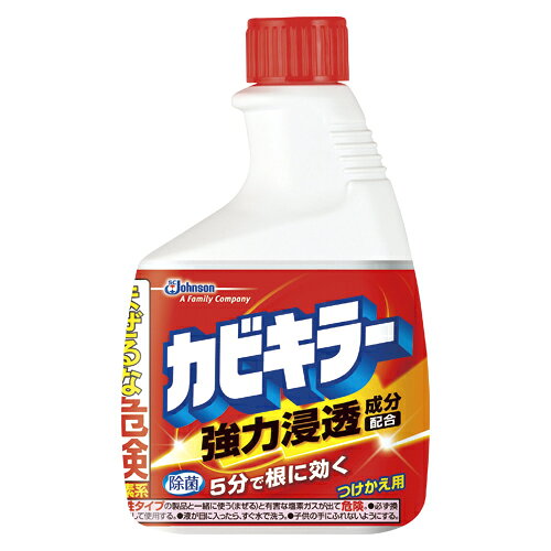 ●容量：400g★★★レビュープレゼント実施中★★★ 「商品レビュー」と「ストアレビュー」両方をご記入いただいたお客様に、 スリッピ1本（国産歯ブラシ）プレゼントさせていただいております！