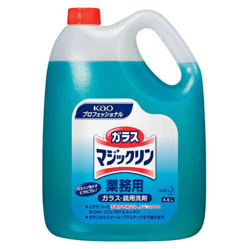 ●容量：4．5l★★★レビュープレゼント実施中★★★ 「商品レビュー」と「ストアレビュー」両方をご記入いただいたお客様に、 スリッピ1本（国産歯ブラシ）プレゼントさせていただいております！