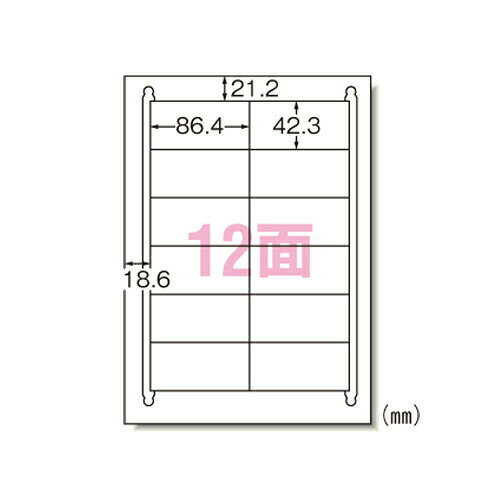 ●規格：A4判12面●1片寸法：縦42．3×横86．4mm●紙種：上質紙●総紙厚：0．13mm★★★レビュープレゼント実施中★★★ 「商品レビュー」と「ストアレビュー」両方をご記入いただいたお客様に、 スリッピ1本（国産歯ブラシ）プレゼント...