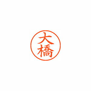 ★★★レビュープレゼント実施中★★★ 「商品レビュー」と「ストアレビュー」両方をご記入いただいたお客様に、 スリッピ1本（国産歯ブラシ）プレゼントさせていただいております！