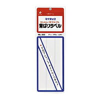 ●規格：コンピュータファイル用●ラベルサイズ：縦270×横27mm●1P入数（片）：8シート（24片）●材質：基材＝アルミ貼り合わせ再生紙，粘着剤＝アクリル系，はく離紙＝ノンポリラミ紙★★★レビュープレゼント実施中★★★ 「商品レビュー」と...