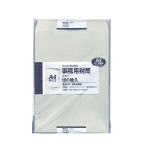 ●規格：角2●サイズ：縦332×横240mm●紙厚：100g／m2●材質：封筒用紙パステル●仕様：センター貼り★★★レビュープレゼント実施中★★★ 「商品レビュー」と「ストアレビュー」両方をご記入いただいたお客様に、 スリッピ1本（国産歯ブ...