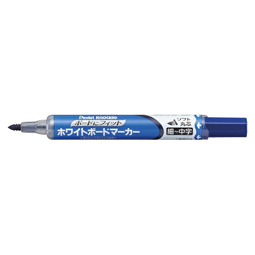 ●線幅：2．3〜4．5mm●長：135mm●材質：再生素材使用●直液式★★★レビュープレゼント実施中★★★ 「商品レビュー」と「ストアレビュー」両方をご記入いただいたお客様に、 スリッピ1本（国産歯ブラシ）プレゼントさせていただいております！