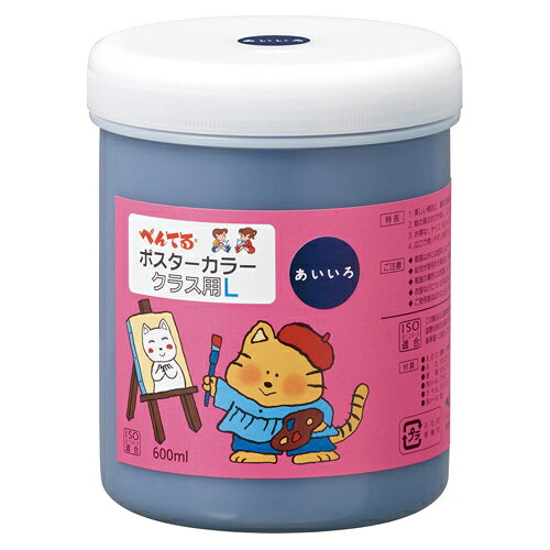 ★★★レビュープレゼント実施中★★★ 「商品レビュー」と「ストアレビュー」両方をご記入いただいたお客様に、 スリッピ1本（国産歯ブラシ）プレゼントさせていただいております！