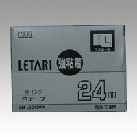 ★★★レビュープレゼント実施中★★★ 「商品レビュー」と「ストアレビュー」両方をご記入いただいたお客様に、 スリッピ1本（国産歯ブラシ）プレゼントさせていただいております！