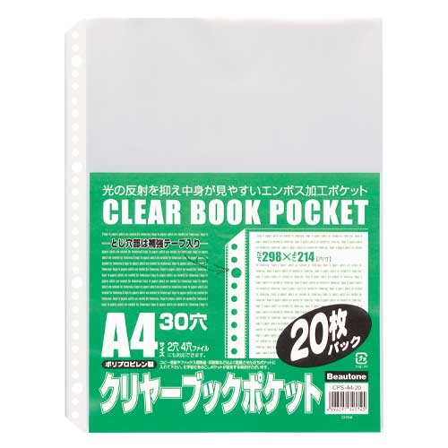 ●穴数：2，4，30穴●外寸：縦300×横230mm●ポケット厚：0．07mm●材質：PP（エンボス加工）●中紙なし★★★レビュープレゼント実施中★★★ 「商品レビュー」と「ストアレビュー」両方をご記入いただいたお客様に、 スリッピ1本（国...