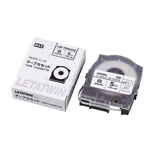 ●対応機種：LM−500F3，500W3，550W3，500F2C，500F2，500W2，550W2，500，500W，550W★★★レビュープレゼント実施中★★★ 「商品レビュー」と「ストアレビュー」両方をご記入いただいたお客様に、 ス...