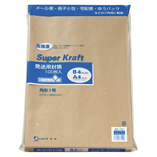 ●規格：角1●サイズ：縦382×横270mm●重量（1枚）：24g●仕様：B4判薄口書類，A4判厚口（厚さ35mmまで）用●坪量：100g／m2●材質：スーパークラフト紙●テープ付★★★レビュープレゼント実施中★★★ 「商品レビュー」と「ス...