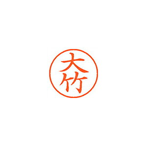 ★★★レビュープレゼント実施中★★★ 「商品レビュー」と「ストアレビュー」両方をご記入いただいたお客様に、 スリッピ1本（国産歯ブラシ）プレゼントさせていただいております！