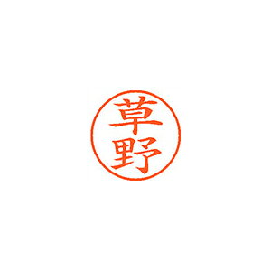 ★★★レビュープレゼント実施中★★★ 「商品レビュー」と「ストアレビュー」両方をご記入いただいたお客様に、 スリッピ1本（国産歯ブラシ）プレゼントさせていただいております！
