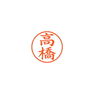 ★★★レビュープレゼント実施中★★★ 「商品レビュー」と「ストアレビュー」両方をご記入いただいたお客様に、 スリッピ1本（国産歯ブラシ）プレゼントさせていただいております！