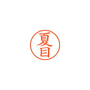 ★★★レビュープレゼント実施中★★★ 「商品レビュー」と「ストアレビュー」両方をご記入いただいたお客様に、 スリッピ1本（国産歯ブラシ）プレゼントさせていただいております！