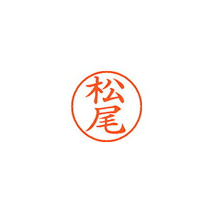 ★★★レビュープレゼント実施中★★★ 「商品レビュー」と「ストアレビュー」両方をご記入いただいたお客様に、 スリッピ1本（国産歯ブラシ）プレゼントさせていただいております！