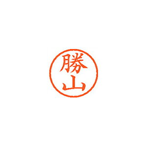 ★★★レビュープレゼント実施中★★★ 「商品レビュー」と「ストアレビュー」両方をご記入いただいたお客様に、 スリッピ1本（国産歯ブラシ）プレゼントさせていただいております！