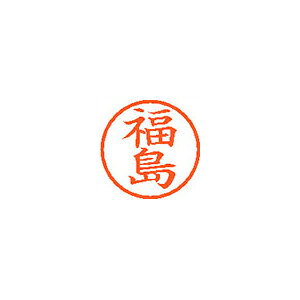 ★★★レビュープレゼント実施中★★★ 「商品レビュー」と「ストアレビュー」両方をご記入いただいたお客様に、 スリッピ1本（国産歯ブラシ）プレゼントさせていただいております！