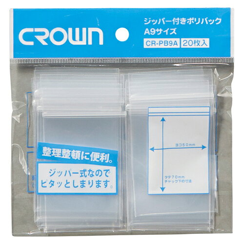 ●規格：A4判大●外寸：縦305×横245×マチ40mm●内寸：縦305×横220mm●穴数：2穴●穴径：4mm●穴間隔：80mm●仕様：左綴じ●ひも付●材質：古紙80％★★★レビュープレゼント実施中★★★ 「商品レビュー」と「ストアレビュ...