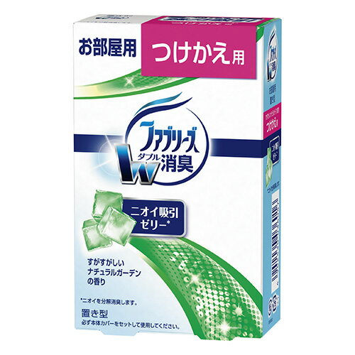 ●容量：130g★★★レビュープレゼント実施中★★★ 「商品レビュー」と「ストアレビュー」両方をご記入いただいたお客様に、 スリッピ1本（国産歯ブラシ）プレゼントさせていただいております！