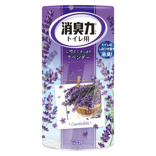 ●容量：400ml★★★レビュープレゼント実施中★★★ 「商品レビュー」と「ストアレビュー」両方をご記入いただいたお客様に、 スリッピ1本（国産歯ブラシ）プレゼントさせていただいております！