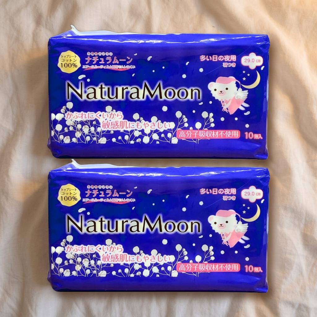 コットン使用 敏感肌の方にもやさしい 高分子吸収剤不使用 ・コットン使用の生理用ナプキン ・塩素系漂白剤・高分子吸収剤・香料・着色料不使用 ・内材にはムレにくいエアースルーフィルム使用 ・かぶれにくく、敏感肌の方も安心して使用できる ・使い...