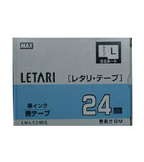★★★レビュープレゼント実施中★★★ 「商品レビュー」と「ストアレビュー」両方をご記入いただいたお客様に、 スリッピ1本（国産歯ブラシ）プレゼントさせていただいております！