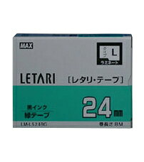 ★★★レビュープレゼント実施中★★★ 「商品レビュー」と「ストアレビュー」両方をご記入いただいたお客様に、 スリッピ1本（国産歯ブラシ）プレゼントさせていただいております！