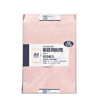 ●規格：角2●サイズ：縦332×横240mm●紙厚：100g／m2●材質：封筒用紙パステル●仕様：センター貼り★★★レビュープレゼント実施中★★★ 「商品レビュー」と「ストアレビュー」両方をご記入いただいたお客様に、 スリッピ1本（国産歯ブ...