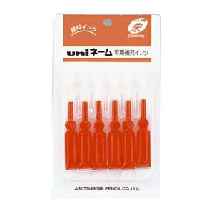 ★★★レビュープレゼント実施中★★★ 「商品レビュー」と「ストアレビュー」両方をご記入いただいたお客様に、 スリッピ1本（国産歯ブラシ）プレゼントさせていただいております！