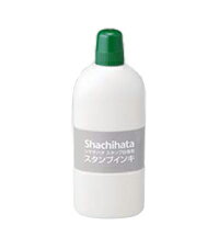 ●容量：250ml★★★レビュープレゼント実施中★★★ 「商品レビュー」と「ストアレビュー」両方をご記入いただいたお客様に、 スリッピ1本（国産歯ブラシ）プレゼントさせていただいております！