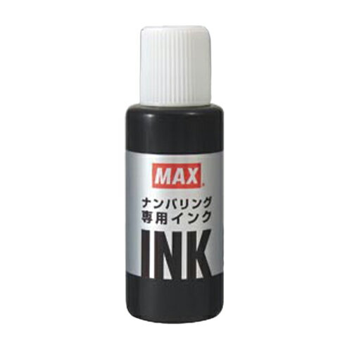 ●容量：20ml★★★レビュープレゼント実施中★★★ 「商品レビュー」と「ストアレビュー」両方をご記入いただいたお客様に、 スリッピ1本（国産歯ブラシ）プレゼントさせていただいております！