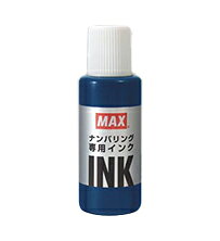 ●容量：20ml★★★レビュープレゼント実施中★★★ 「商品レビュー」と「ストアレビュー」両方をご記入いただいたお客様に、 スリッピ1本（国産歯ブラシ）プレゼントさせていただいております！