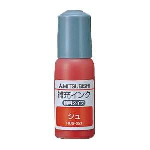 ★★★レビュープレゼント実施中★★★ 「商品レビュー」と「ストアレビュー」両方をご記入いただいたお客様に、 スリッピ1本（国産歯ブラシ）プレゼントさせていただいております！