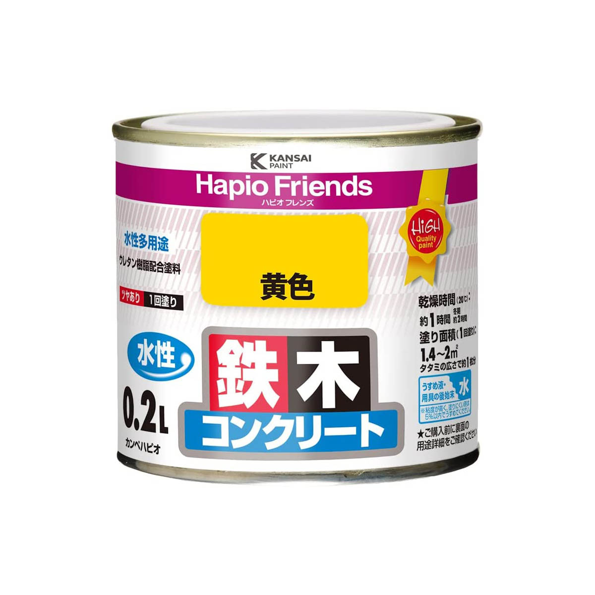 鉄・木・コンクリート・プラスチックなど幅広い用途に。 ・屋内外の木部・鉄部・コンクリート・プラスチックなどの幅広い用途に使用できます。 ・臭いが少なく、乾燥が速く、塗りやすい水性塗料です。 ・防カビ剤・防サビ剤配合なので長期間カビ・サビの発...