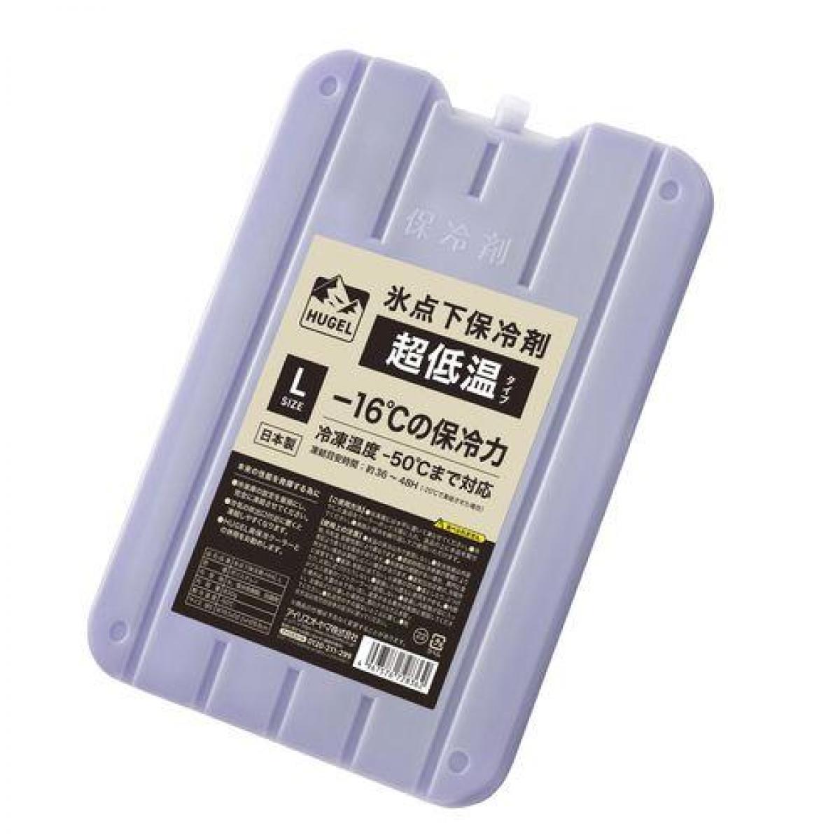 スポーツやレジャー時の食品や飲み物の鮮度保持に最適な保冷剤です。冷凍庫で凍結させて繰り返し使用することができます。-16°Cの高い保冷力で急速に飲み物などを冷却できます。耐冷温度-50°Cまで対応で、業務用冷凍庫にも使用できます。HUGEL...