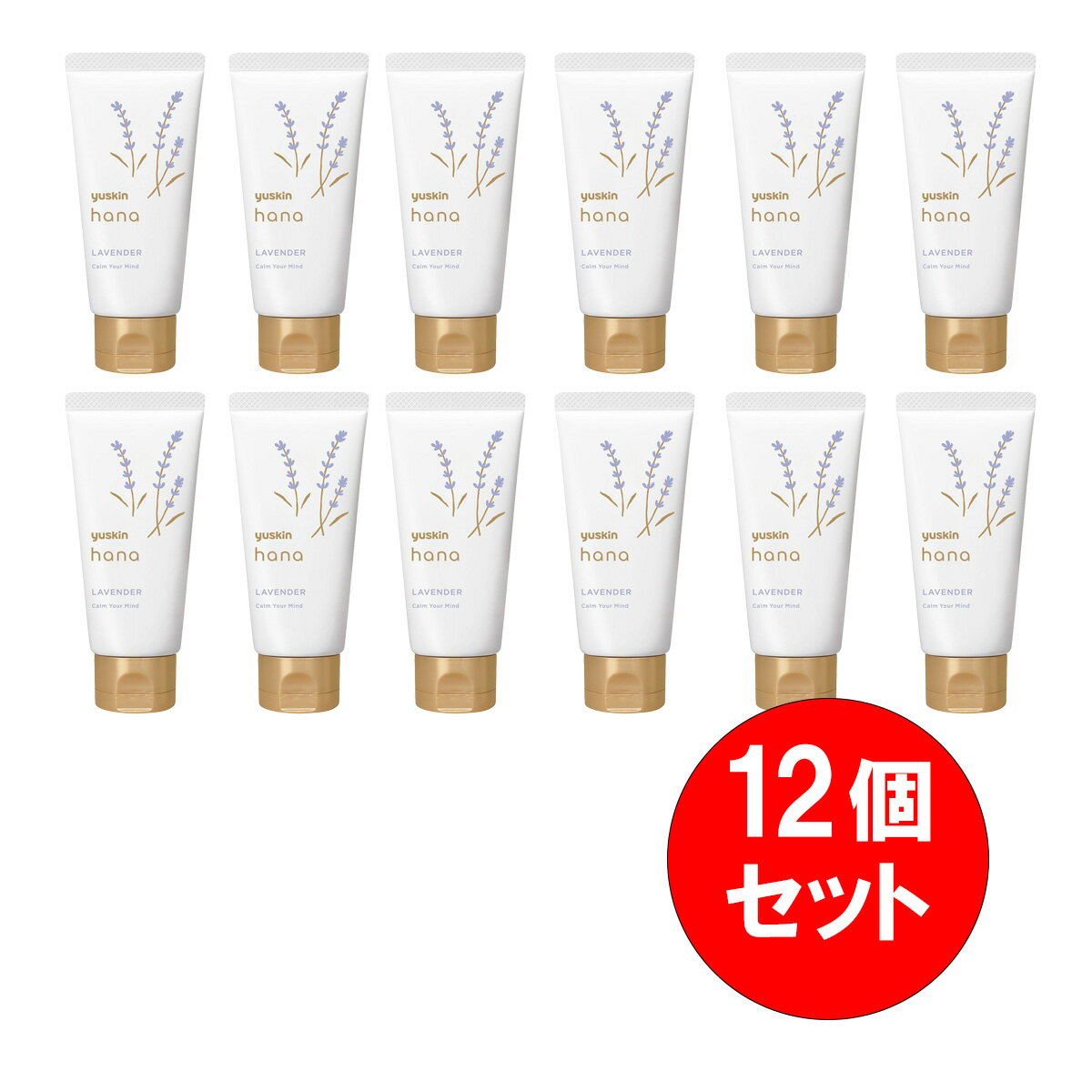 【商品説明】 高保湿／お肌にやさしい4つのフリー処方／ほんのり上品な花の香り 保湿剤グリセリン40％配合／アルコール・動物由来成分・鉱物油・パラベンフリー／ラベンダーの香りでイライラ和らぐ ●高保湿・低刺激・ほのかな香りハンドクリーム。 ●...