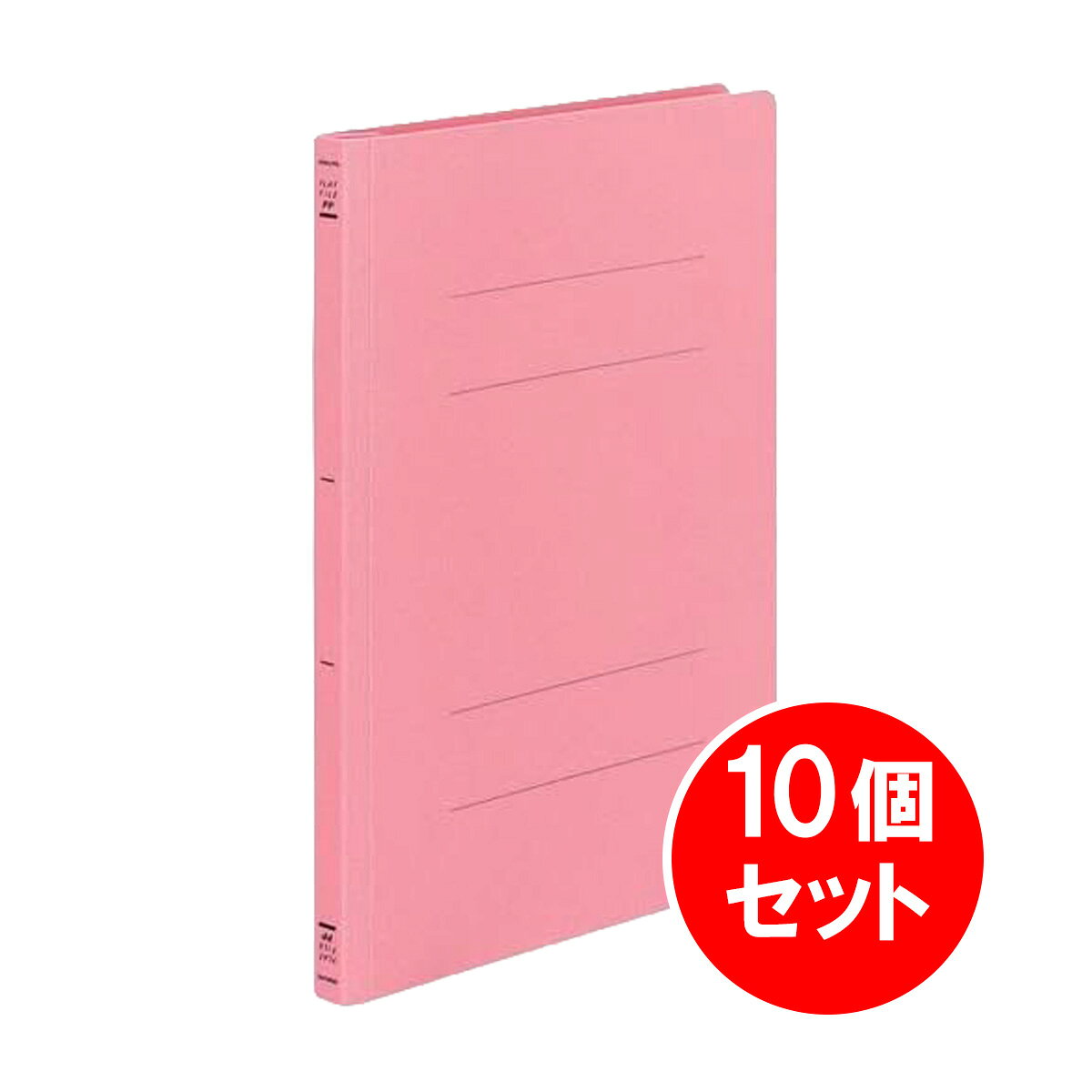 【商品説明】 ●サイズ：A4-S ●収容寸法：15mm ●収容枚数：150枚 ●外寸法（高さ・幅・背幅）：307・231・20 ●穴数：2穴 ●とじ穴間隔：80mmピッチ ●材質：表紙：発泡R-PP　押さえ板・スライドコマ：R-PS ●製品...