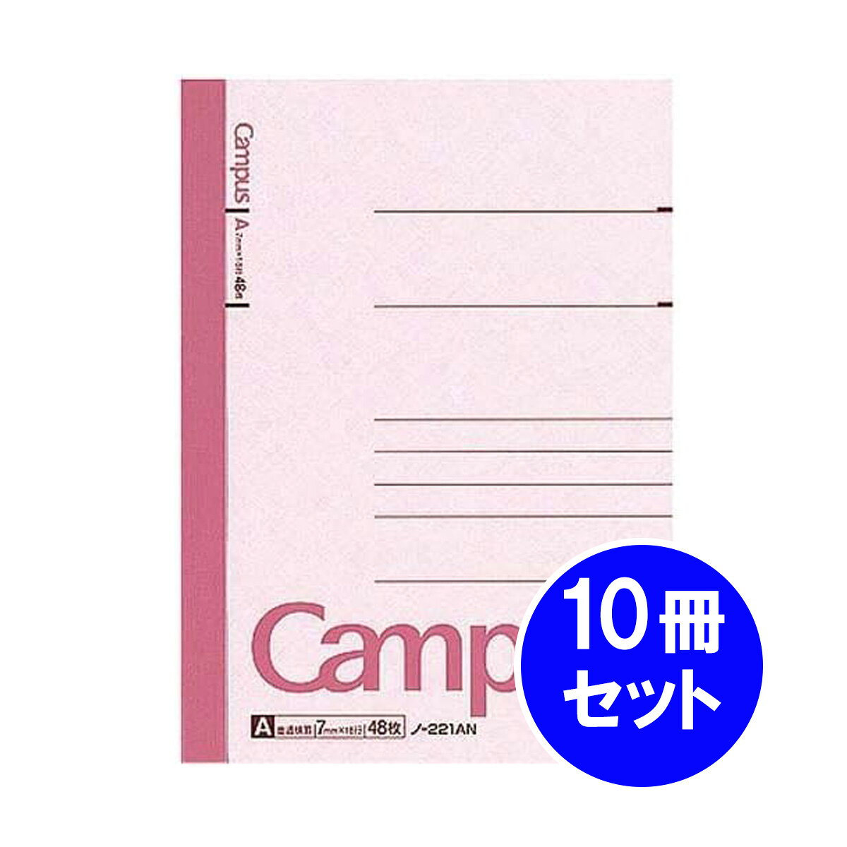 【商品説明】 ●サイズ：A6 ●タテ・ヨコ：148・105 ●罫内容：A罫(7mm) ●行数：18行 ●枚数：48枚 ●製本様式：無線とじ ●紙質：中紙：上質紙(森林認証紙) 《製品仕様》●【ご購入前にご確認ください】※沖縄・離島、その他一...