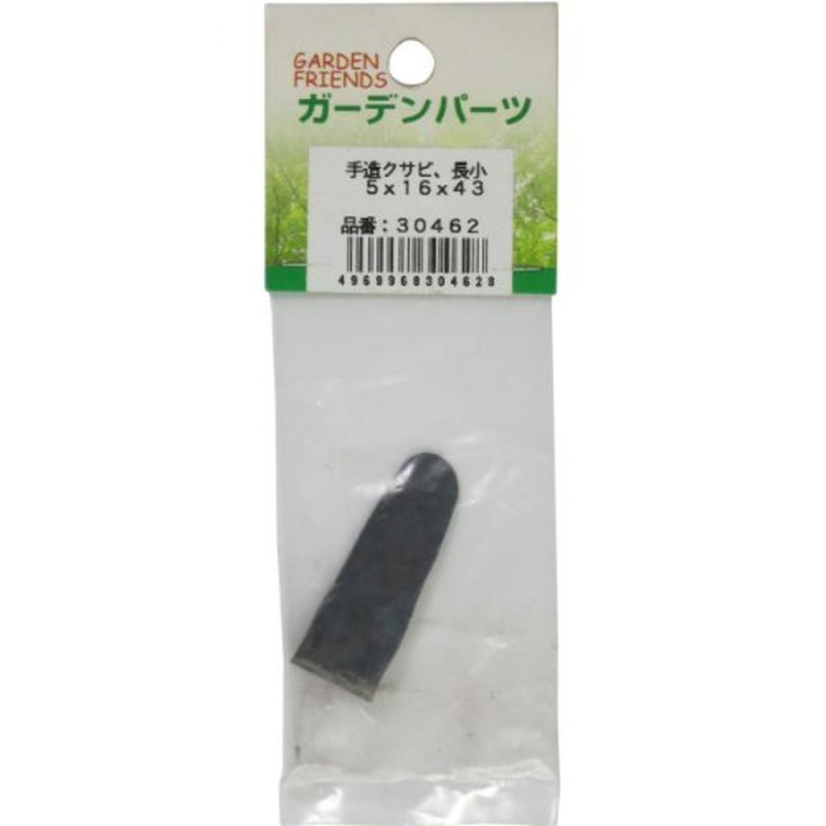 ガタつきが出て来た鍬もクサビや柄の交換で復活!※商品の仕様・パッケージや原産国・原産地などは、メーカーの都合により予告なく変更される場合がございます。最新の情報につきましては、メーカーにご確認くださいますようお願いいたします。