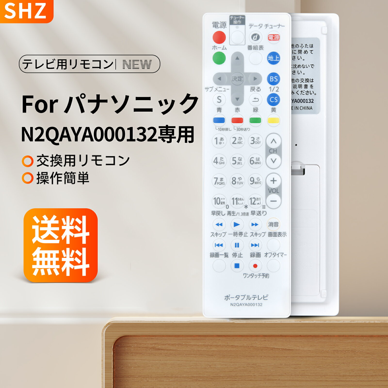 楽天市場】un10d6kの通販 楽天市場】un10d6kの通販