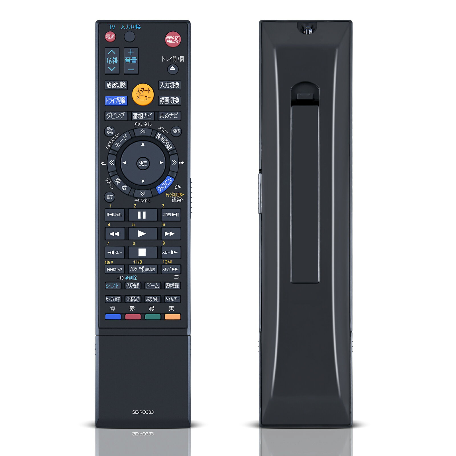 簡易リモコン ●本製品は、TOSHIBA製リモコンの紛失や無反応（無効）などの故障による交換品、代替品、予備品としてご使用いただけます。電池と説明書は付属していません。リモコンの設定方法は、本体の説明書を参照するか、メーカーにお問い合わせく...