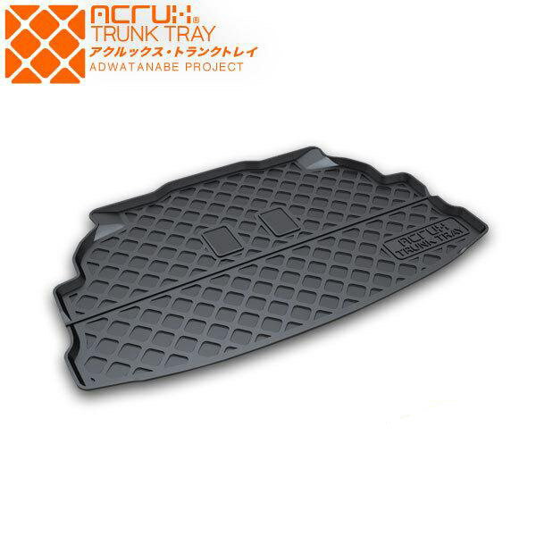 【車種】 シエンタ 【型式】 NHP170G / NSP170G / NCP175G 【年式】 H27/7〜R4/7 【備考】 6/7人乗り ※全ての型式に適合するわけではありません。適合確認用型図を参考にお客様にてご判断ください。 本商品...