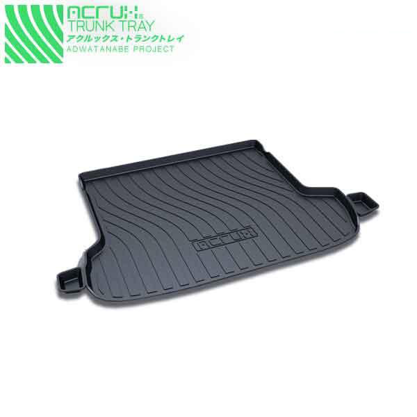 【車種】 レガシィアウトバック 【型式】 BS9 【年式】 H26/10〜 【備考】 3パーツ構成 本商品は薄く軽い物ではありますが大きいため外箱のない簡易包装にて発送致します。 また、商品が大きい為、商品を2つ折りにする場合があり配送中に...