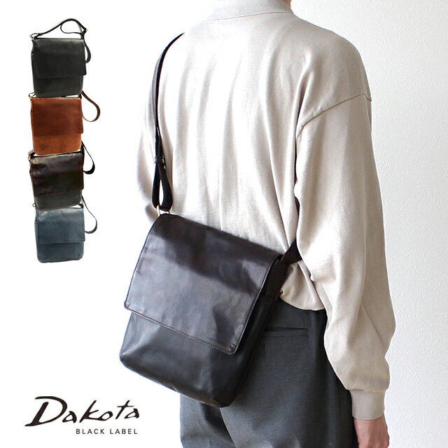 軽さが魅力のホースレザーを使用し、機能性にもこだわったバッグ。 しっとり馴染む手触りと、何と言っても軽量感が魅力のホースレザーを贅沢に使い、様々なシーンやスタイルに合わせられるよう、シンプルなデザインのバッグに仕上げました。ポケット仕様など...
