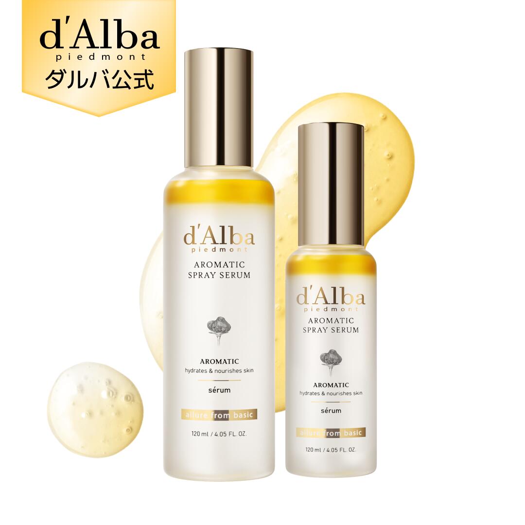 商品名ホワイトトリュフ ファースト アロマティック スプレーセラム容量60ml OR 120mlメーカー（販売元）dalba輸入者名本商品は個人輸入商品のため、購入者の方が輸入者となります。全成分ダマスクバラ花水、DPG、ジヘプタン酸ネオペ...