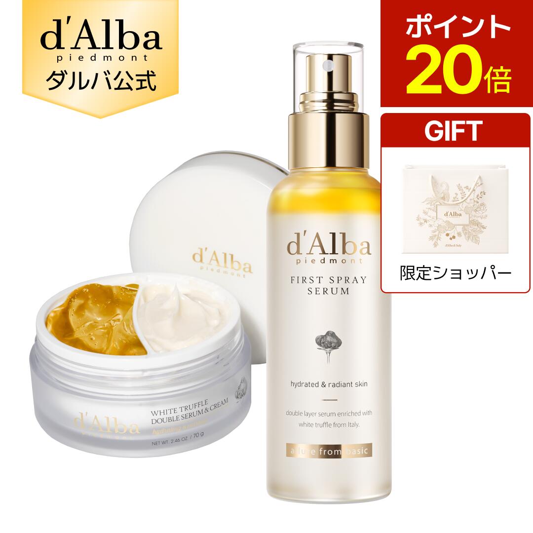 商品名 ミスト ＆ クリーム 企画セット 容量 100ml + 70g メーカー（販売元） dalba 輸入者名 本商品は個人輸入商品のため、購入者の方が輸入者となります。 商品詳細 ※各商品について詳しい情報が気になる方は、商品名をクリッ...