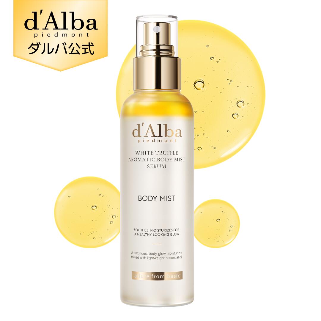 商品情報 商品名 ダルバアロマティックボディミストー セラム 容量 180ml メーカー dalba 輸入者名 本商品は個人輸入商品のため、購入者の方が輸入者となります。 使用方法 1．水分層とオイル層が混ざるように十分振ってください。2．...